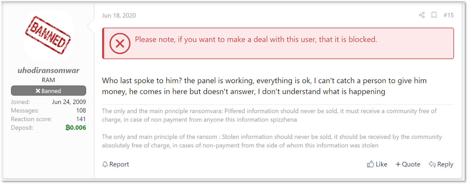 The Secret Life of an Initial Access Broker • KELA Cyber Threat ...