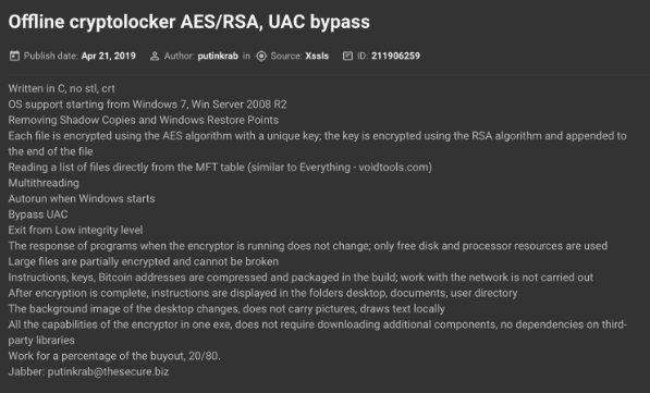 Catch Me If You Can: The LockBit Edition - Explained • KELA Cyber ...